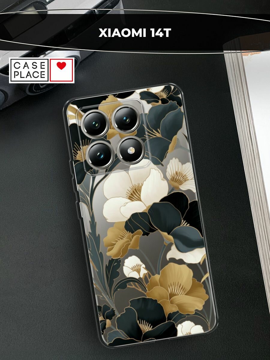 Силиконовый чехол на Xiaomi 14T / Сяоми 14T с принтом Золотые цветы