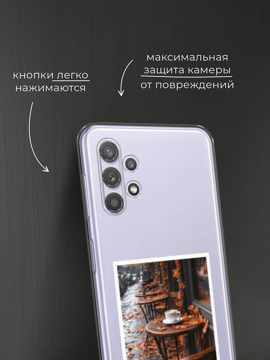 Чехол на Samsung Galaxy A32 / Самсунг Галакси А32 с принтом Осень и кофе — фото 1