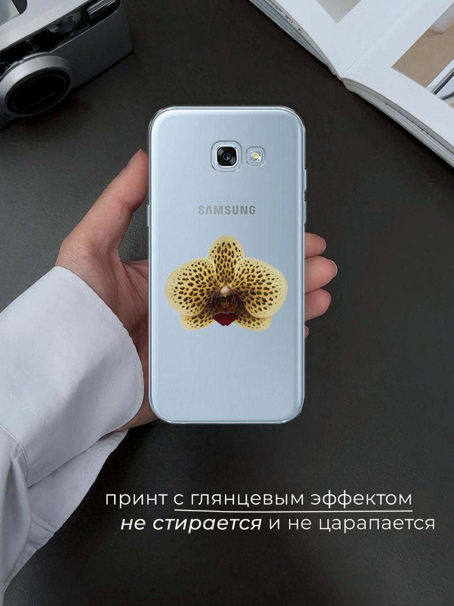 Чехол на Samsung Galaxy A5 2017 / Самсунг Галакси А5 2017 с принтом Желтая орхидея — фото 1