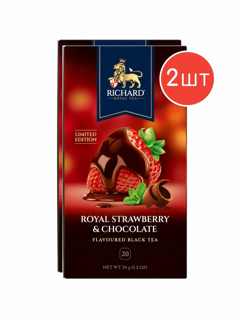 Чай черный Richard Royal Strawberry & Chocolate 20 сашетов 2шт