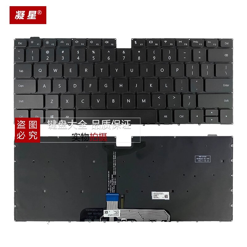 Подходит для клавиатуры Huawei BBR/NBR-WAI9/WAH9 KLVL-WFE9 BoD-WFH9 NbIL-WDQ9HN Совершенно новый и оригинальный с