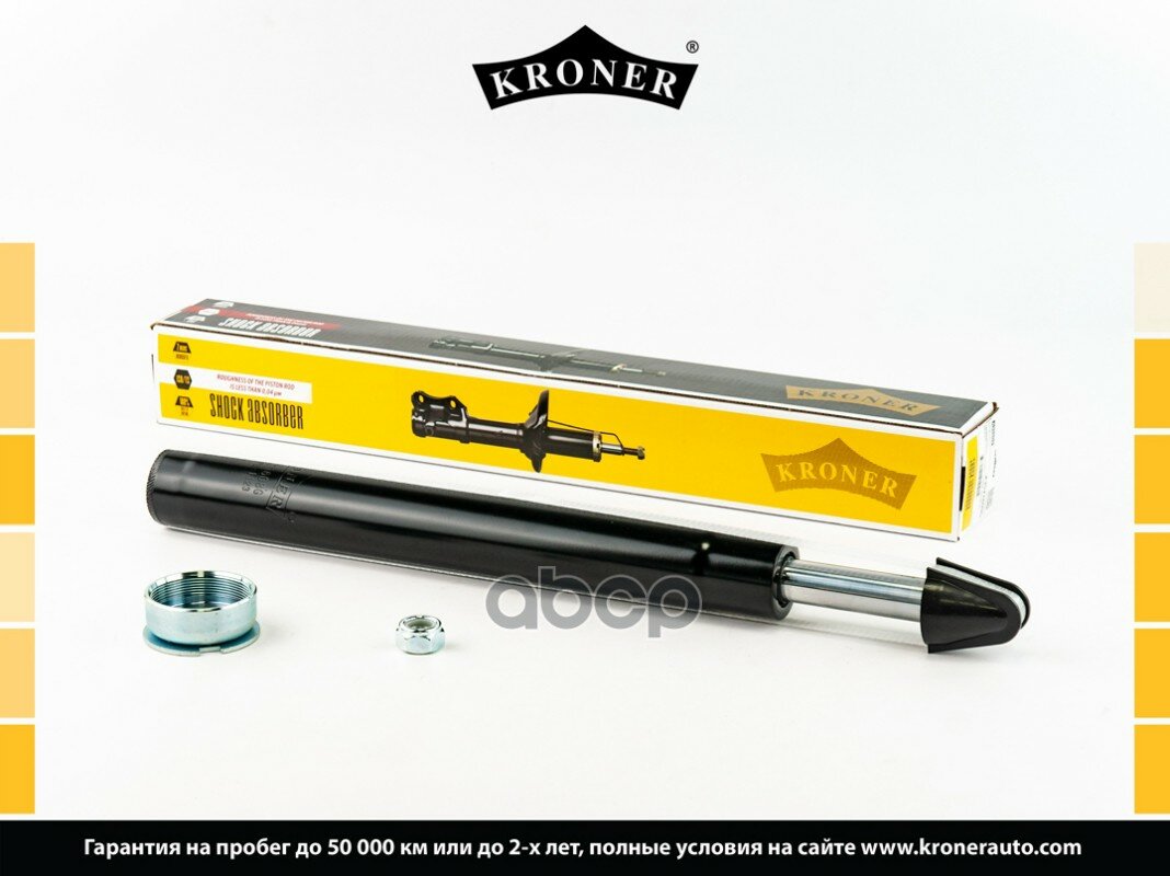 Амортизатор AUDI 80 (78-), VW PASSAT (80-) (перед.) ГАЗ (K3521608G) KRONER Kroner арт. K3521608G