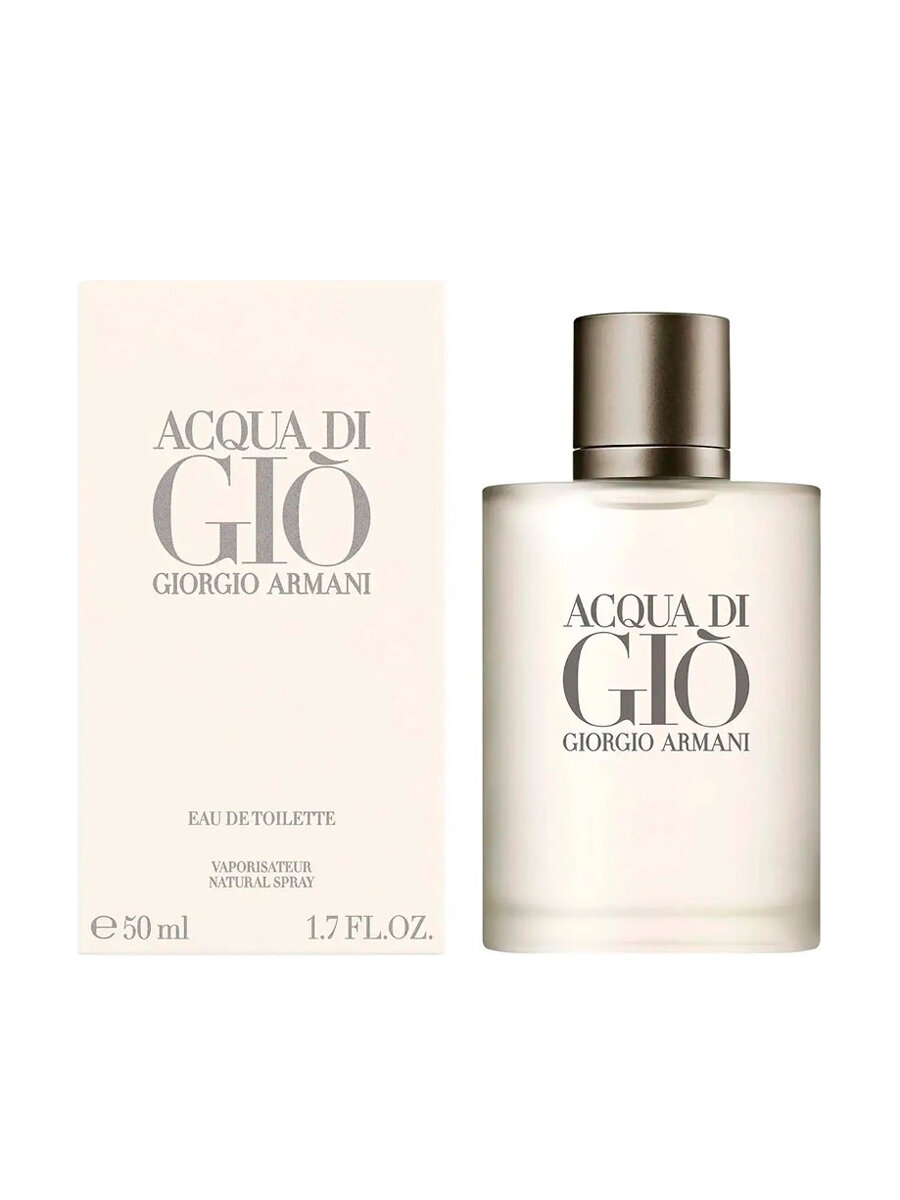 Giorgio Armani Acqua di Gio 50 мл. Туалетная вода