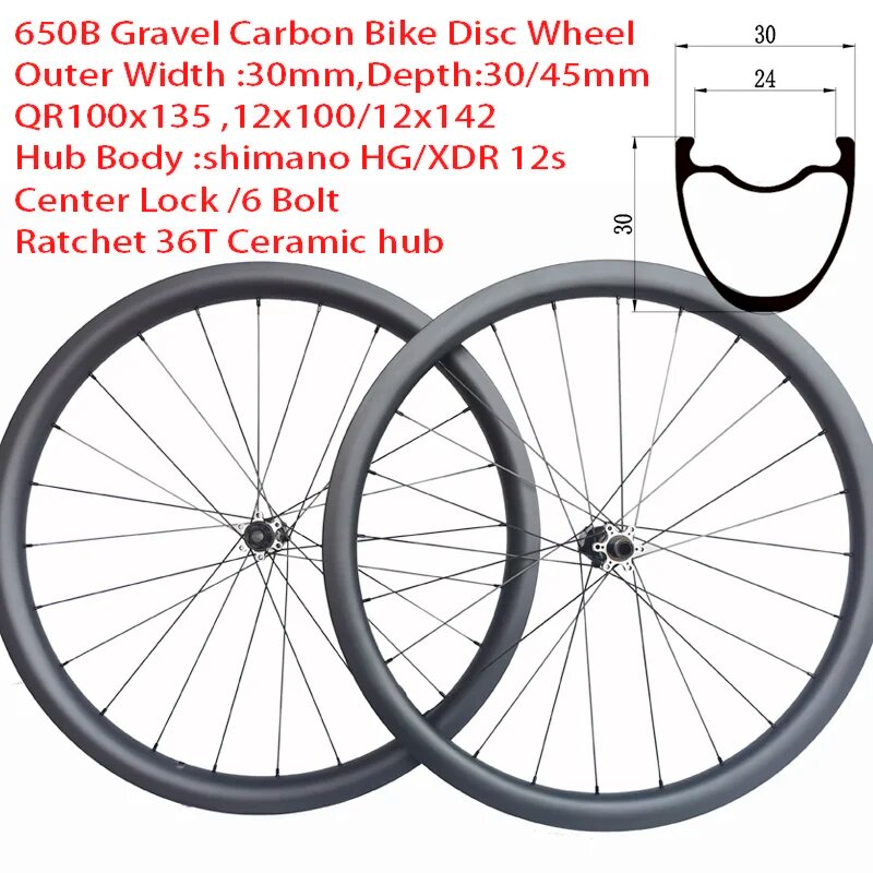 Карбоновые дисковые велосипедные колеса 650B 30 мм 36T Ceramic Hub, XDR 12s