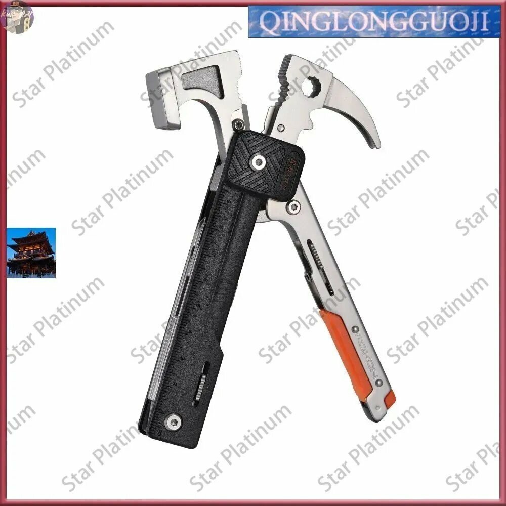 Мультитул Roxon HAMMER-H1 17 функций