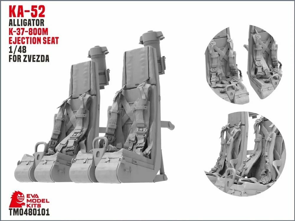 TM0480101 1/48 КА-52 Аллигатор K-37-800M Катапультное кресло Zvezda