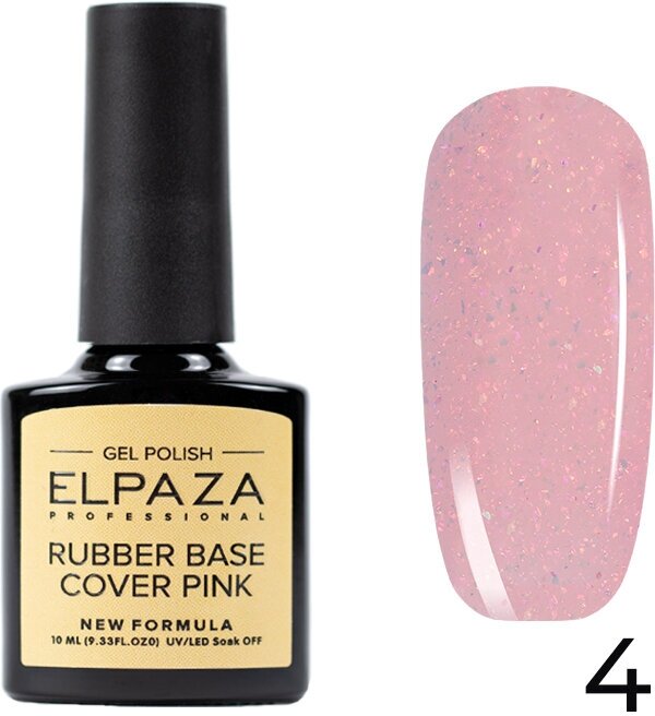 Elpaza Rubber Base Shiny, каучуковая база нежнейших оттенков с мелкими хлопьями и шиммером,10 мл, 04