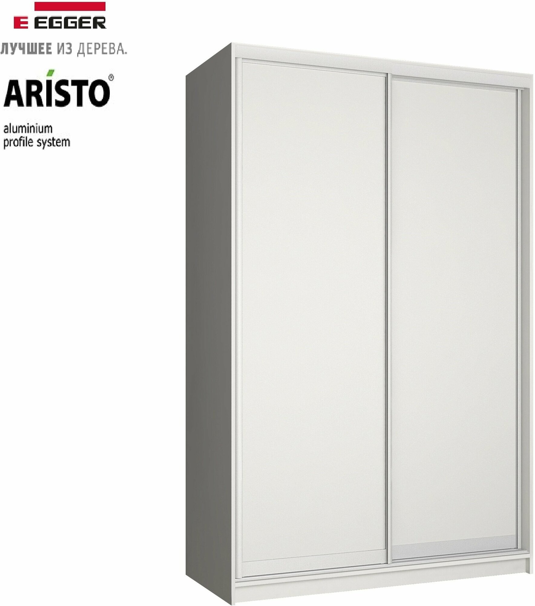 Шкаф-купе Эталон 14.0