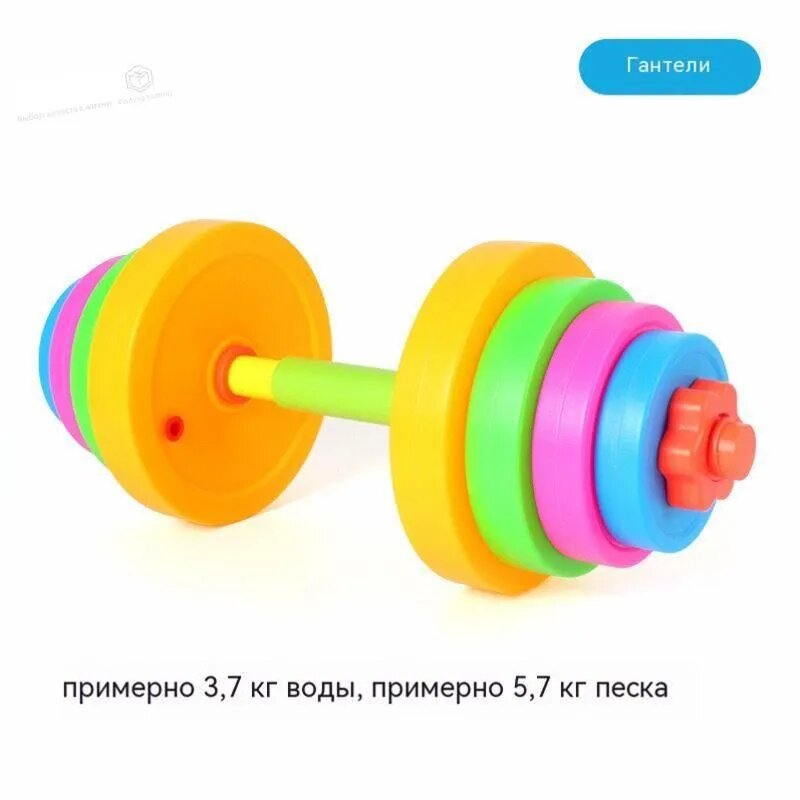 Набор для подвижных игр Набор гантелей для детей с регулируемым весом, Хаки Y4P