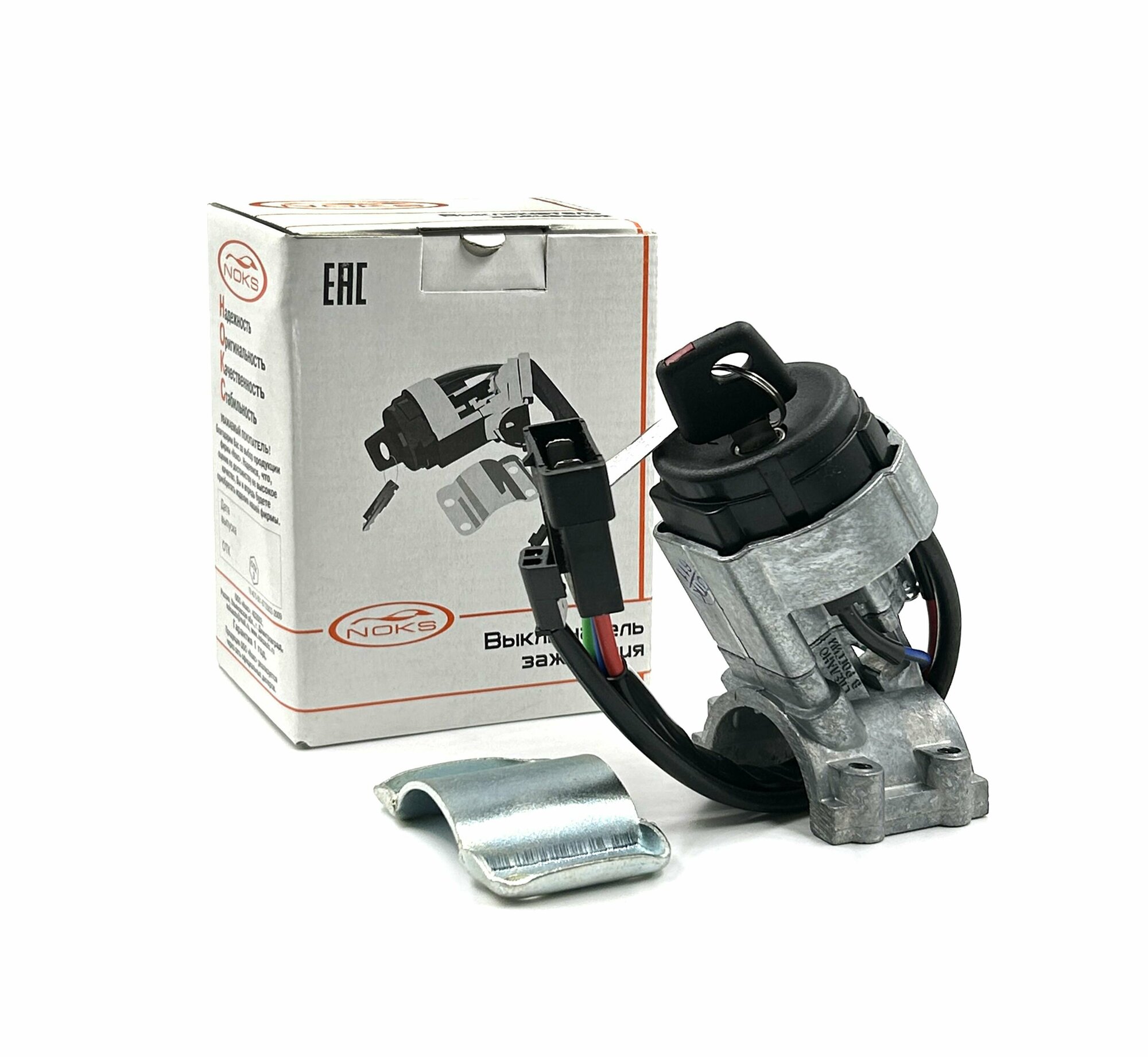 Замок зажигания для а/м Lada Kalina - Noks арт. 1118-3704010