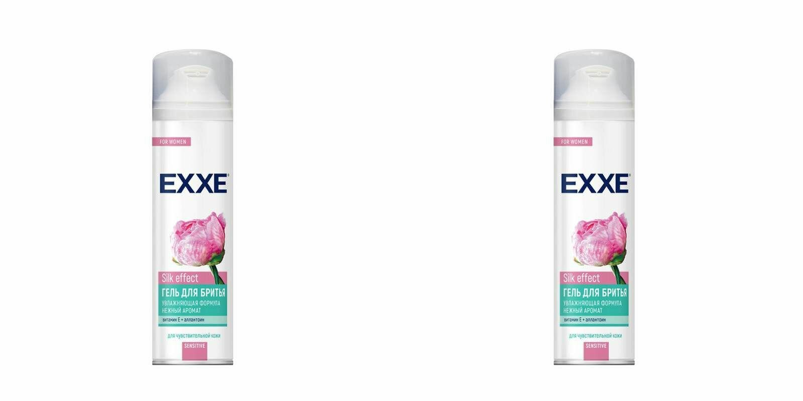 EXXE Гель для бритья женский Sensitive Silk effect, 200 мл, 2 шт