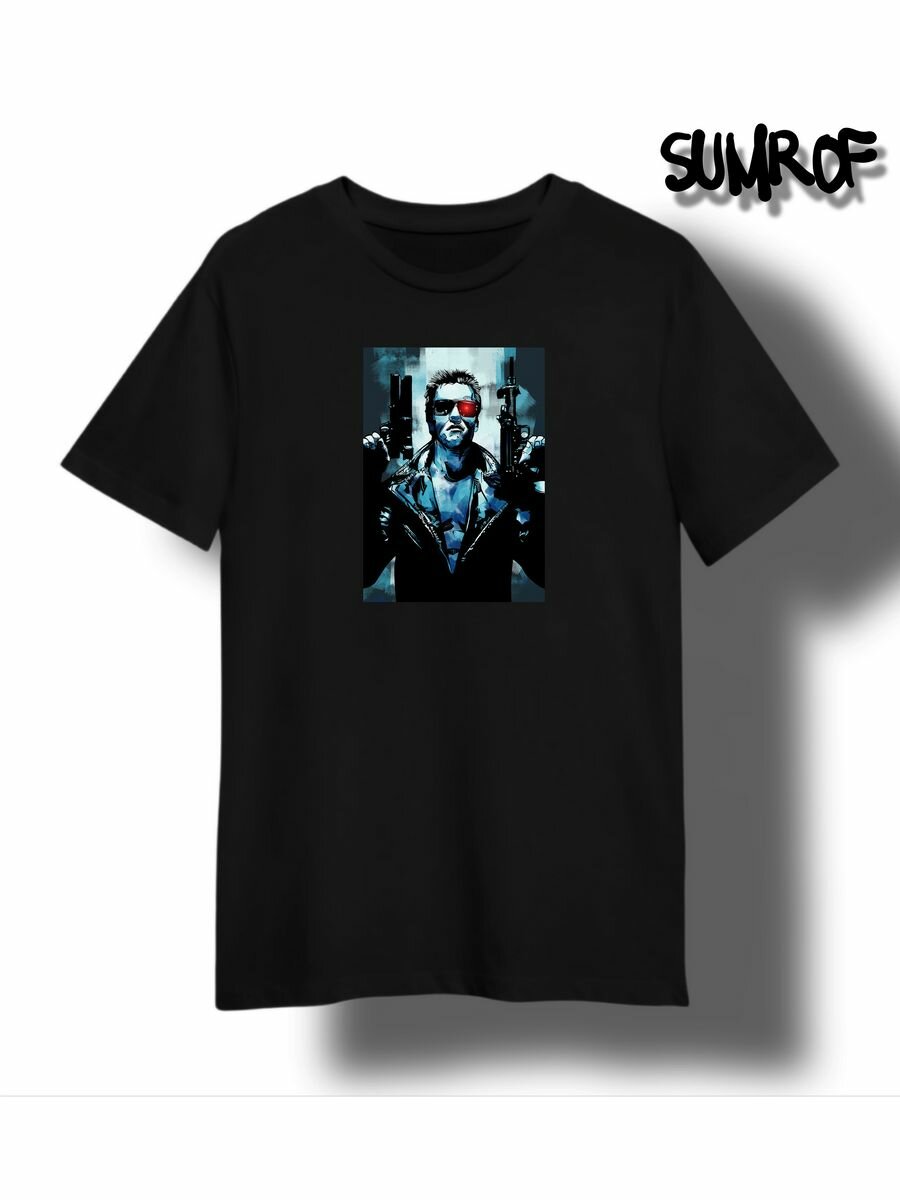 Футболка Арнольд Шварцнегер