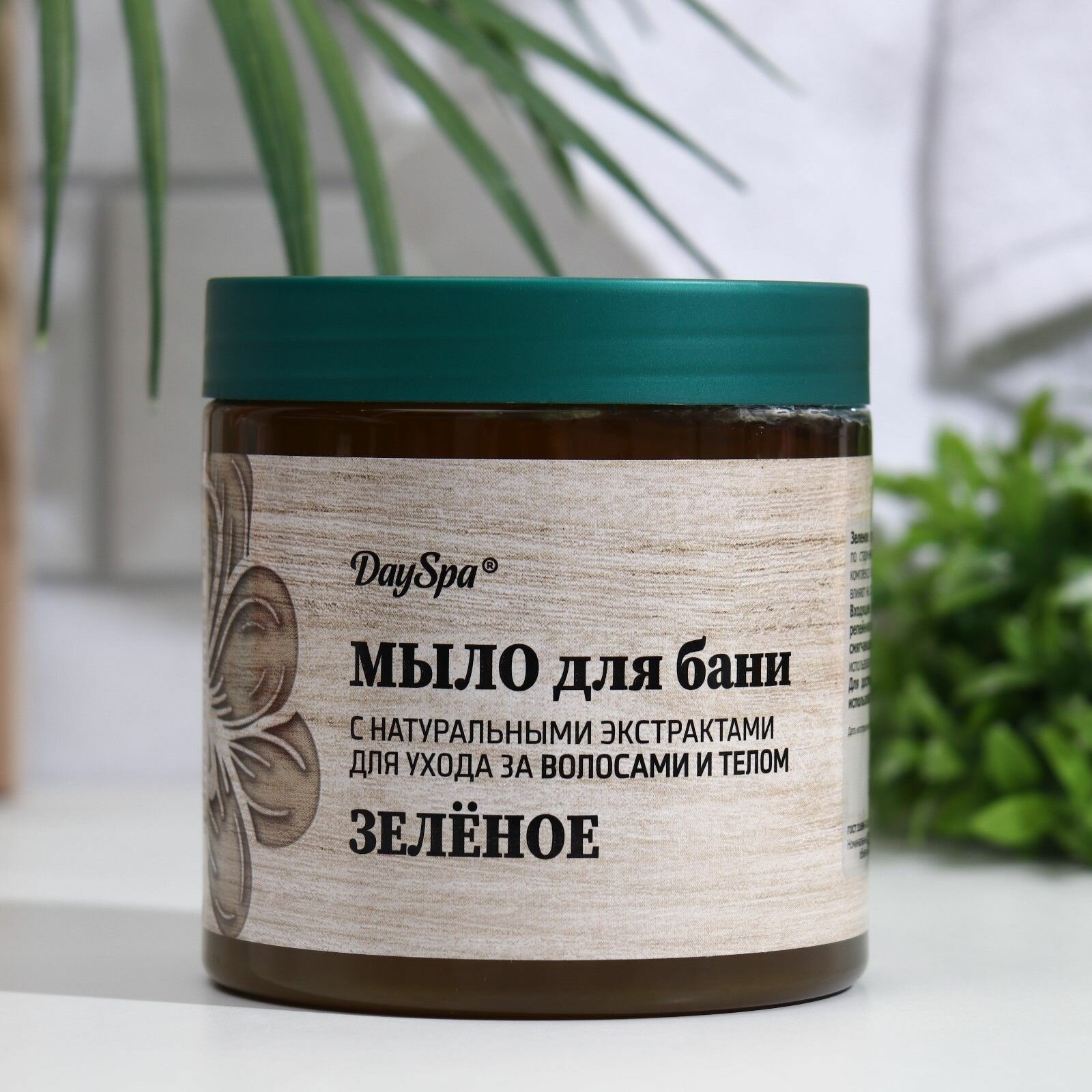 Мыло густое, банное зелёное, Травница 500 мл