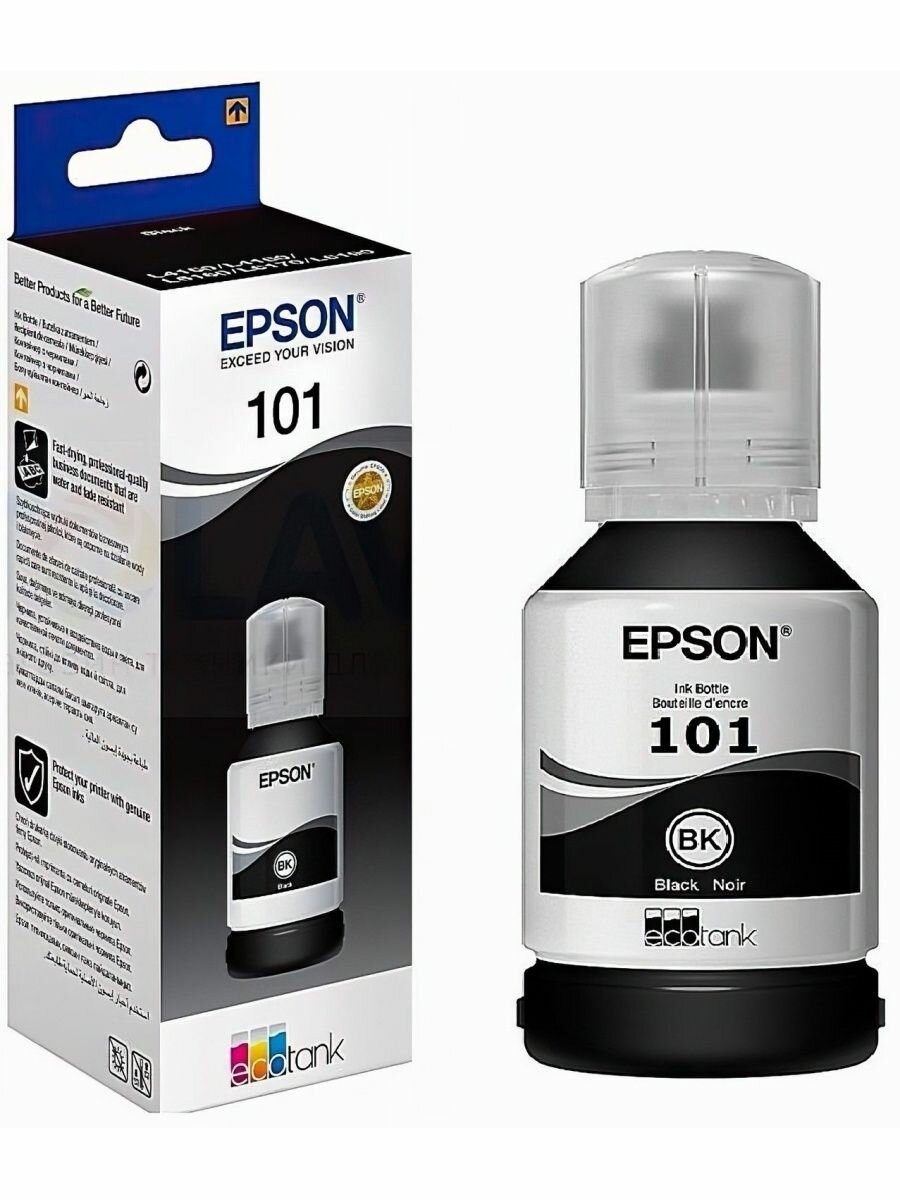 Чернила Epson C13T03V14A, для принтеров EcoTank, экосольвентные, черные, 127 мл