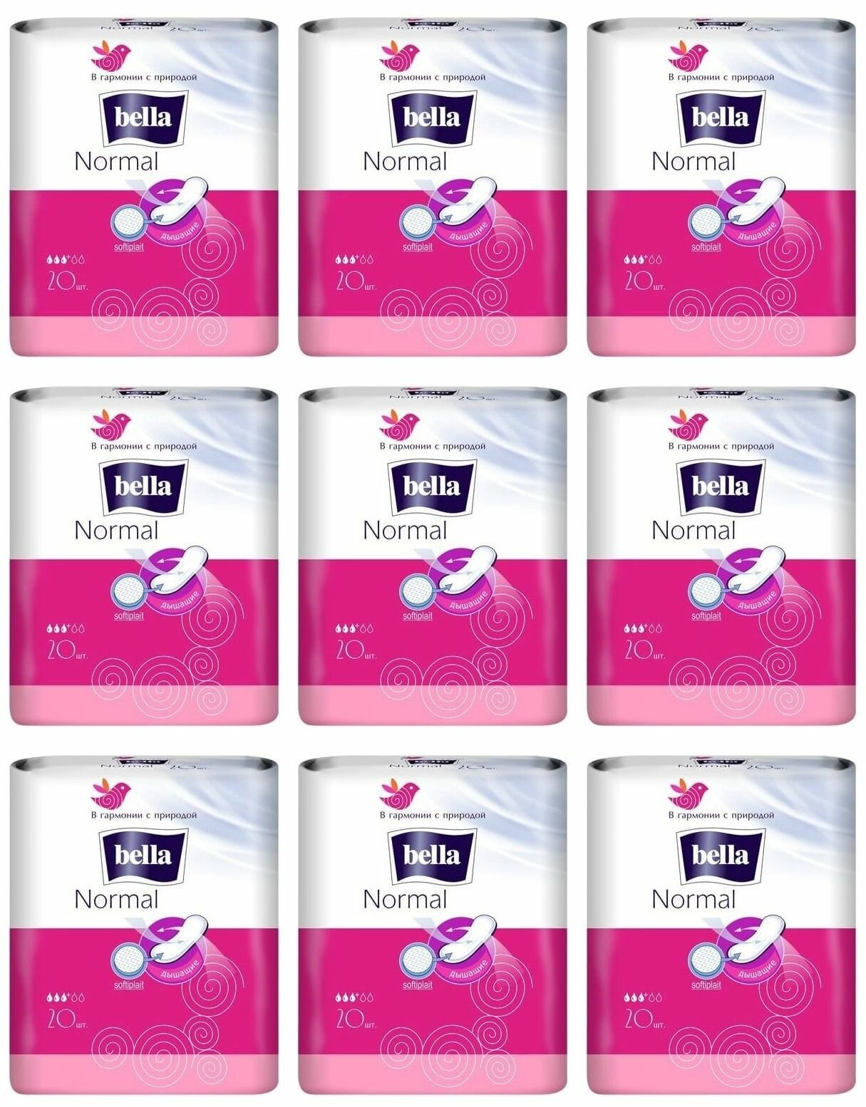 Bella Прокладки гигиенические Normal softiplait, без крылышек, 20 шт/уп, 9 уп