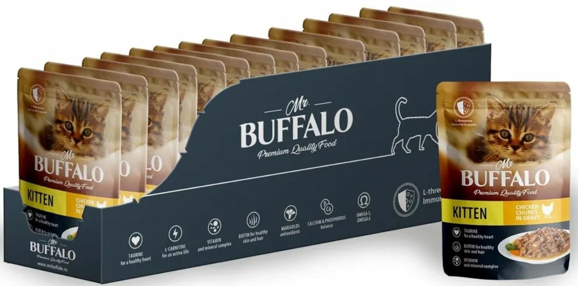 Mr.Buffalo Влажный корм для котят Kitten, нежный цыпленок в соусе, 85 г, 24 шт