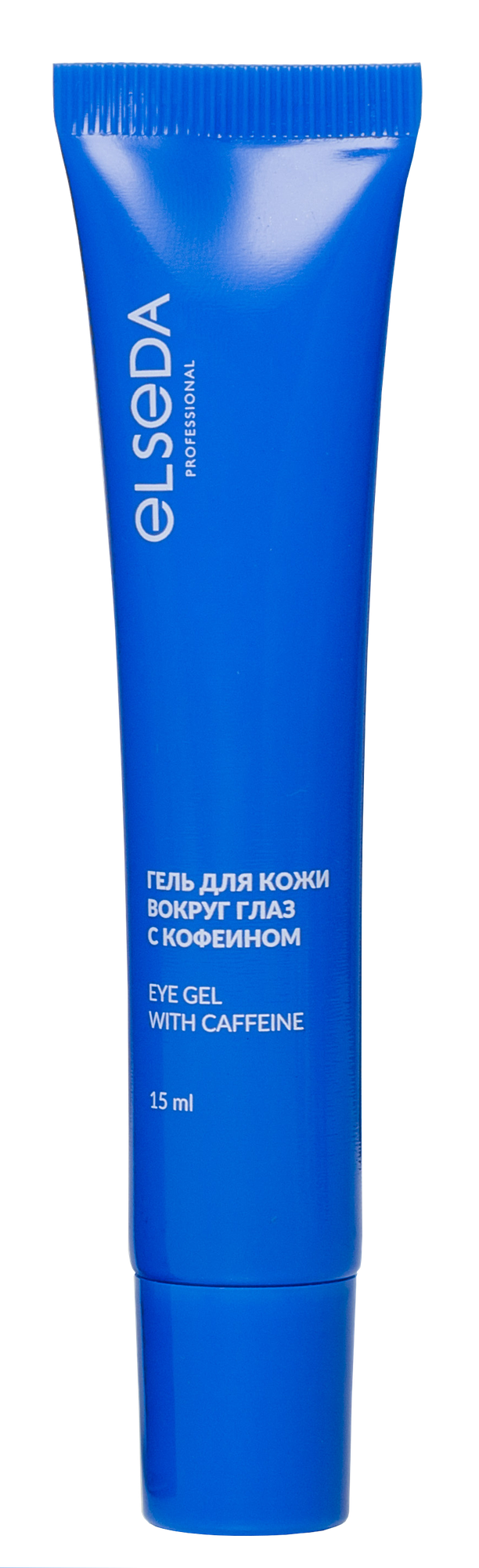 Гель для кожи вокруг глаз с кофеином