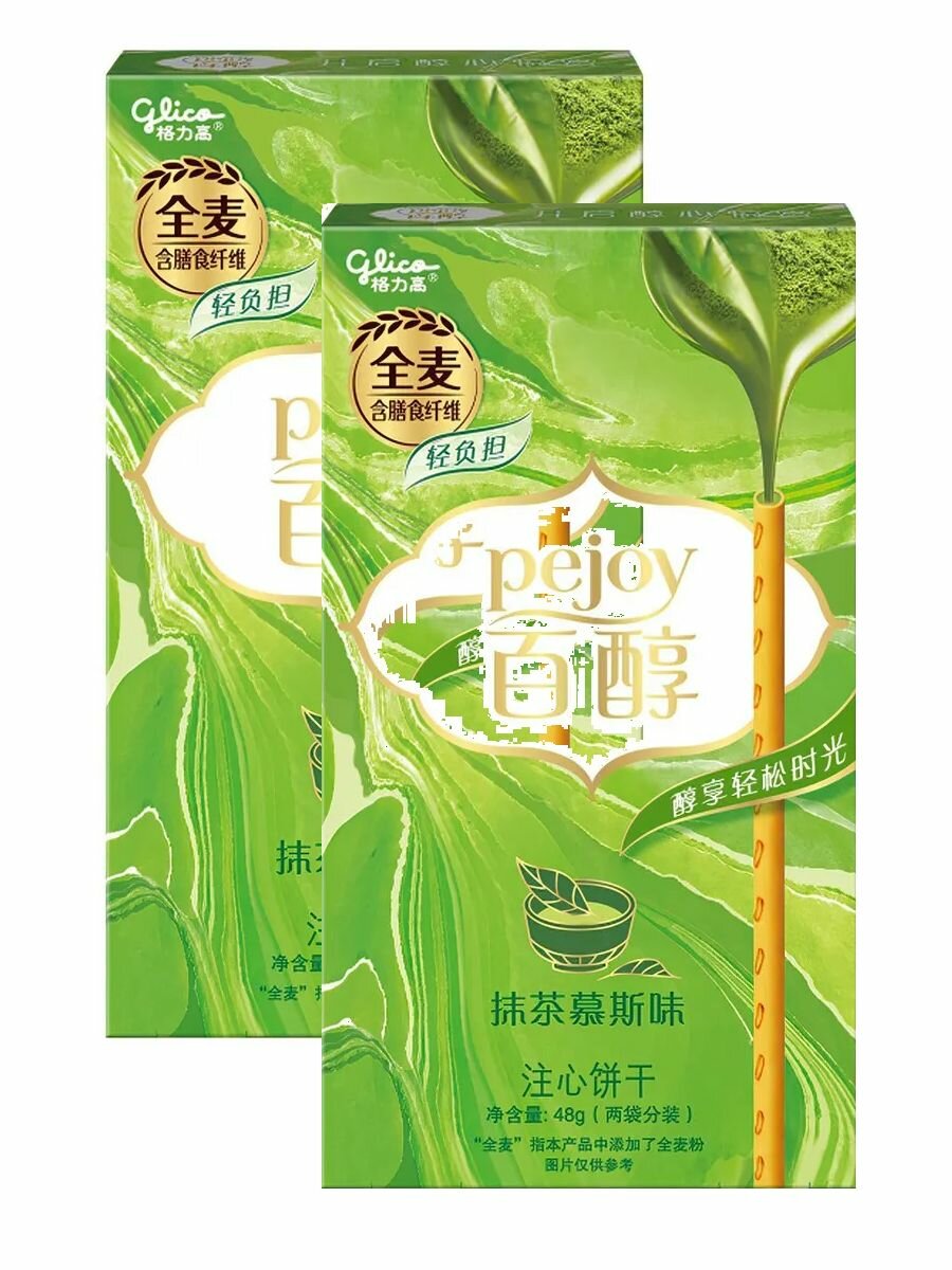 Pocky печенье палочки со вкусом Мусса Матча 48 г х 2 шт