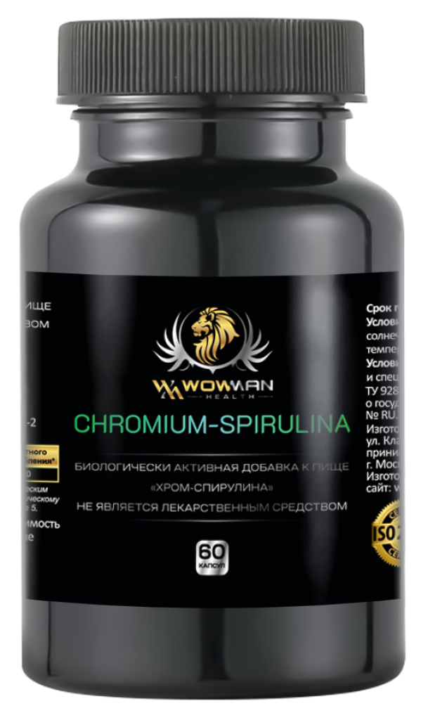 Хром-спирулина природный растительный комплекс микроводоросли спирулины и хрома для иммунитета WowMan WMBIOTIC1006
