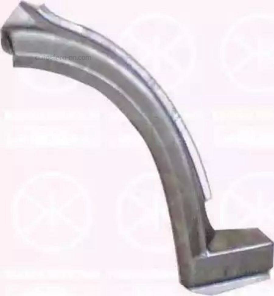 Арка крыла передн лев (задн часть) VW: Т4 09.1990-1997 Klokkerholm арт. 9558331