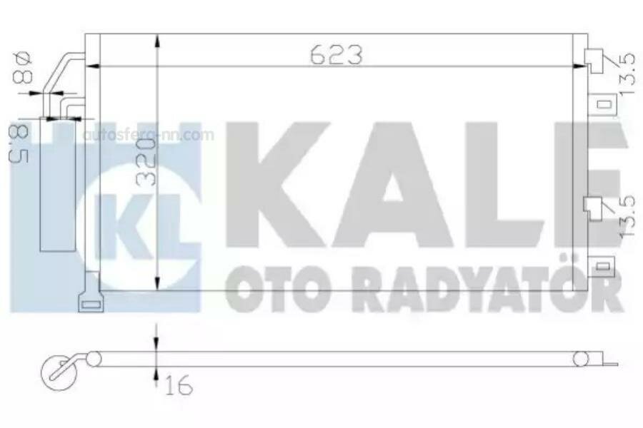 KALE 384700 Радиатор кондиционера для а/м Mini Cooper/Cooper S (R50/R53) 1.6i 16V (01-06), Mini One (R50/R53) 1.