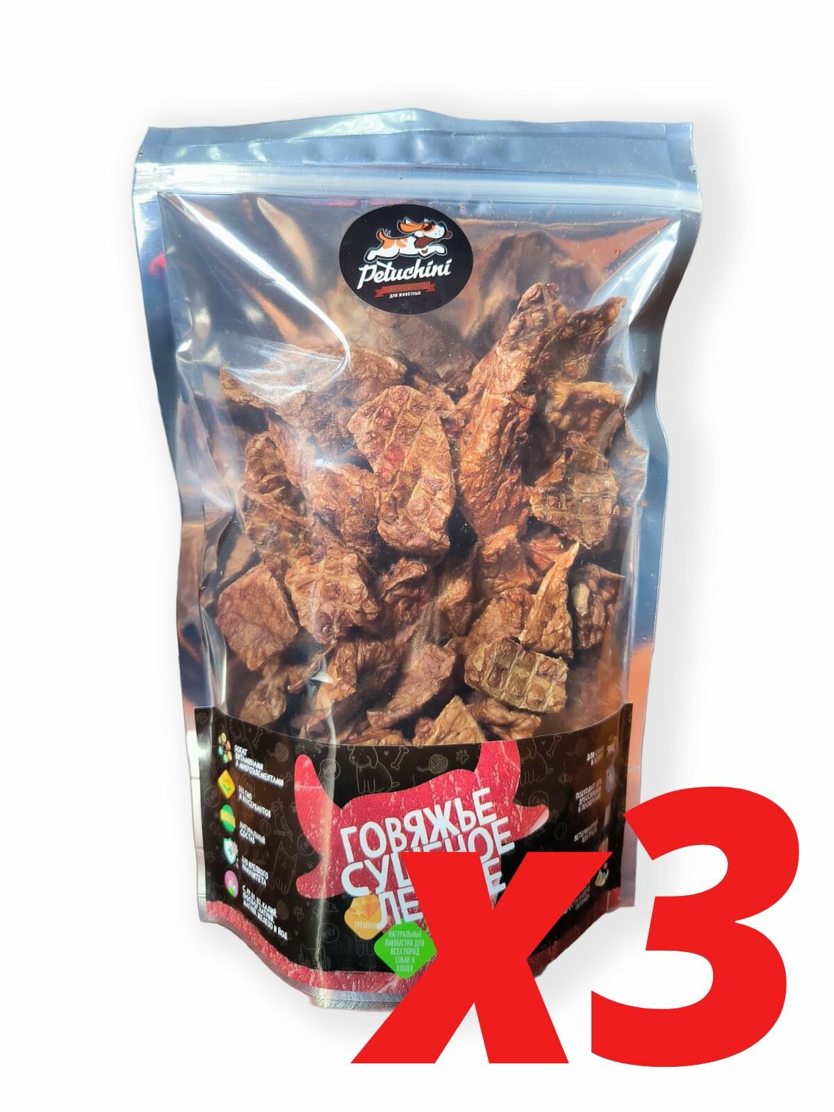 Лакомство для кошек и собак MAX