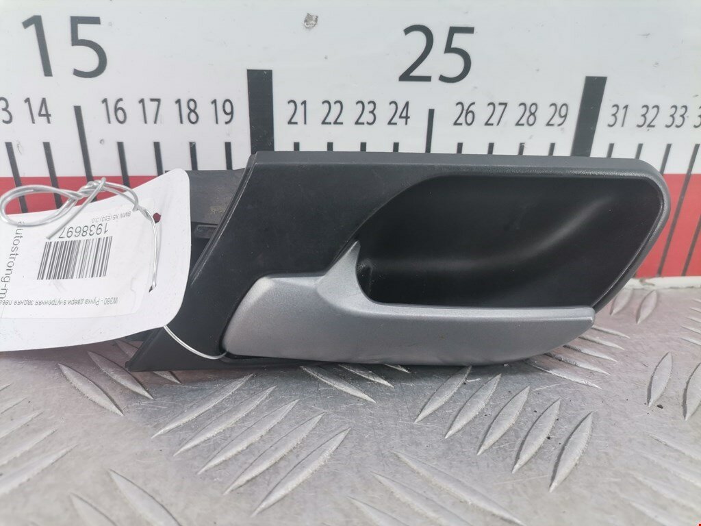 Ручка двери внутренняя задняя левая BMW X5 (E53) 51427122427 арт. 1938697