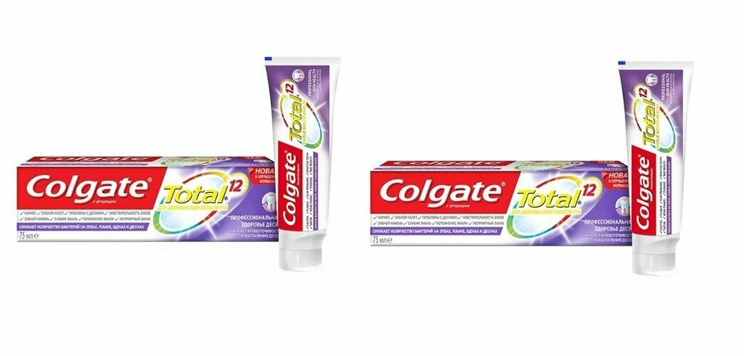 Colgate Зубная паста Total 12 Pro Здоровье десен, 75 мл, 2 шт