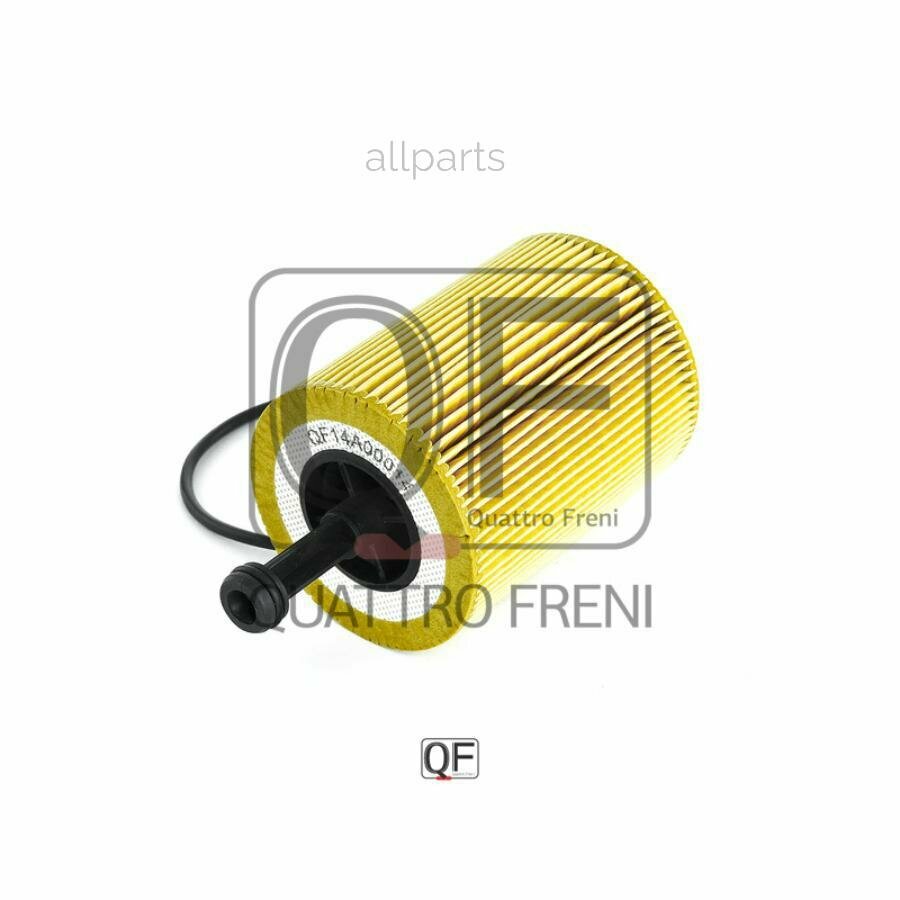 QUATTRO FRENI QF14A00014 фильтр масляный