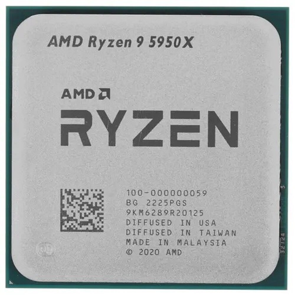 Процессор CPU AMD Ryzen 9 5950X OEM (100-000000059) 3,40GHz, Turbo 4,90GHz, Without Graphics AM4