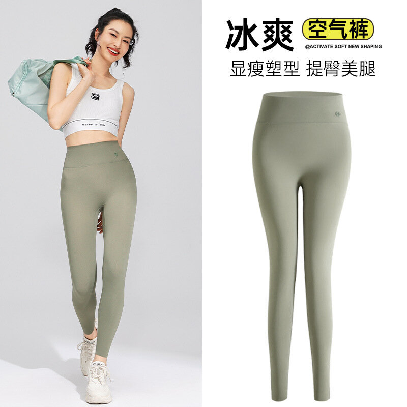 Брюки классические