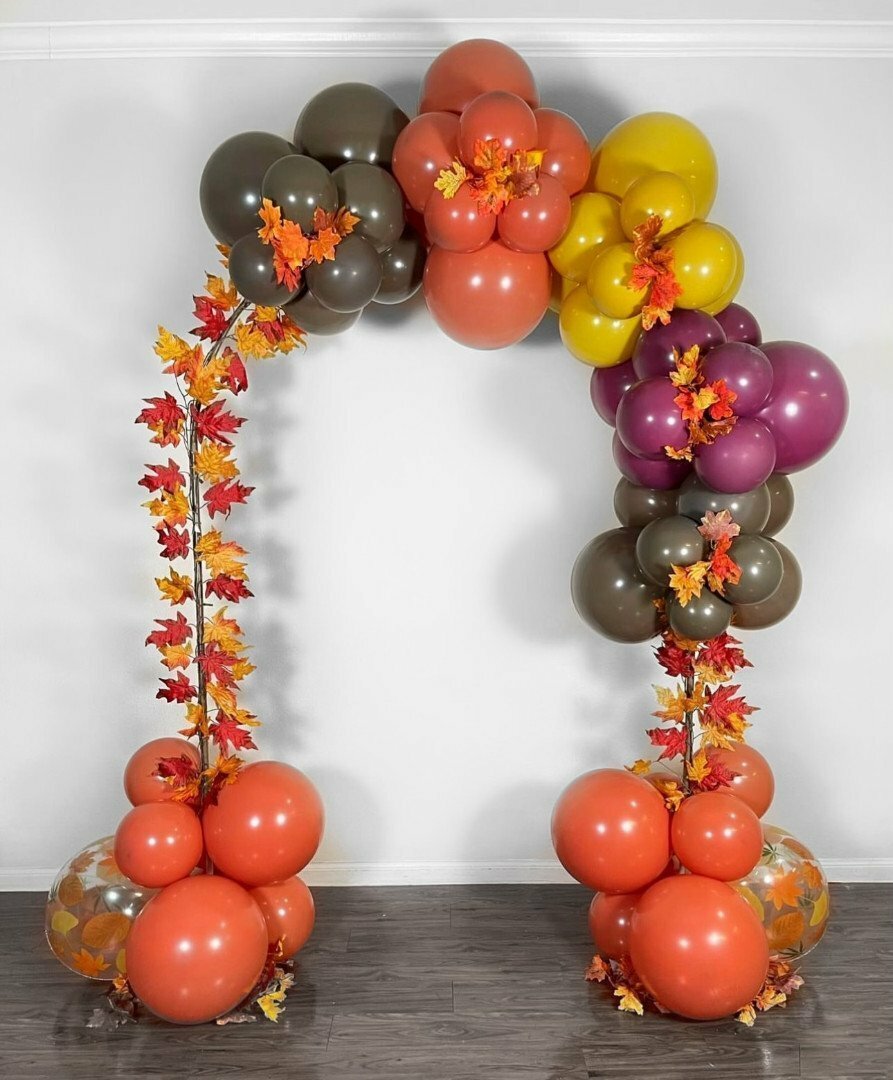 Яркая арка из шаров «Осеннее настроение»
