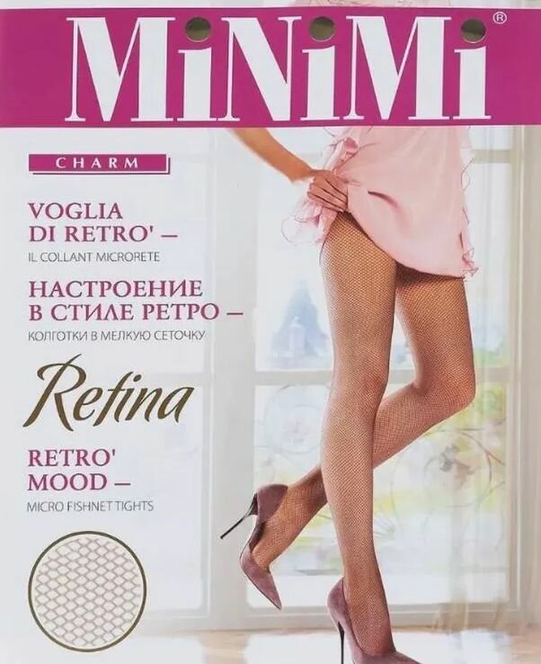 Колготки MiNiMi