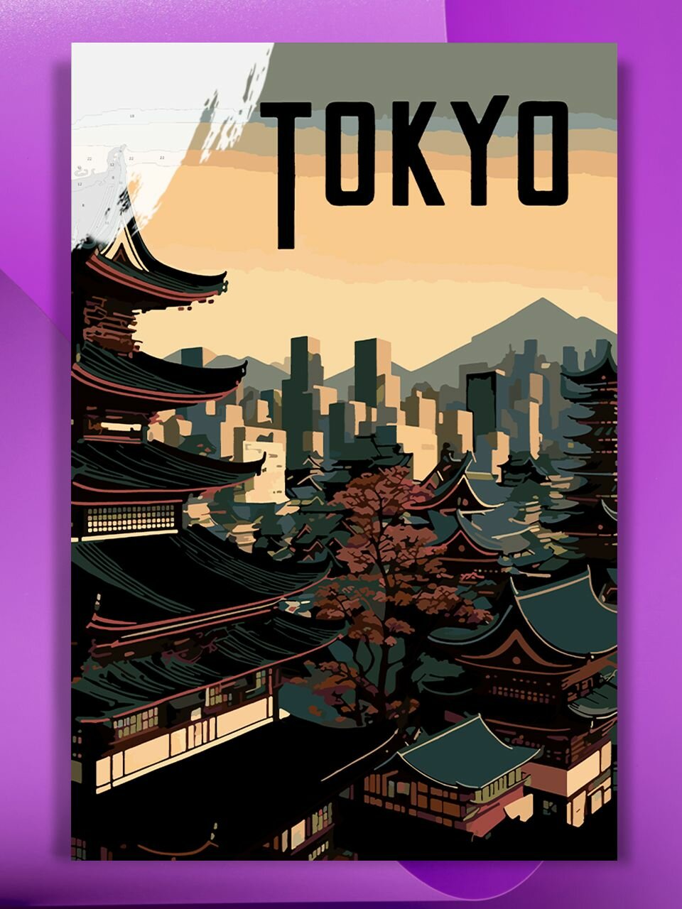 Картина по номерам на холсте Tokyo, 40 х 60 см