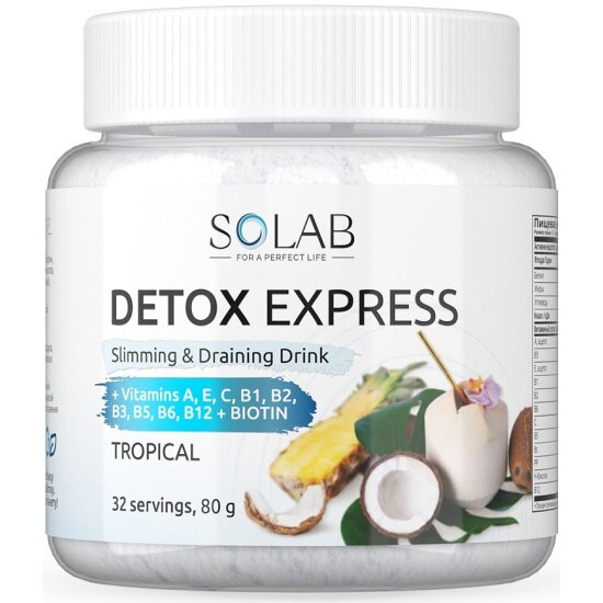 БАД Solab Express Detox Детокс + Ягоды Годжи вкус Тропический коктейль 32 порции 80 г