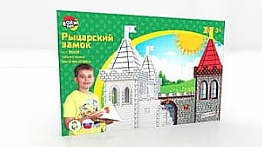 Рыцарский замок (Размер замка 64смх64смх50см) (сборная игра из картона) Собери и раскрась!