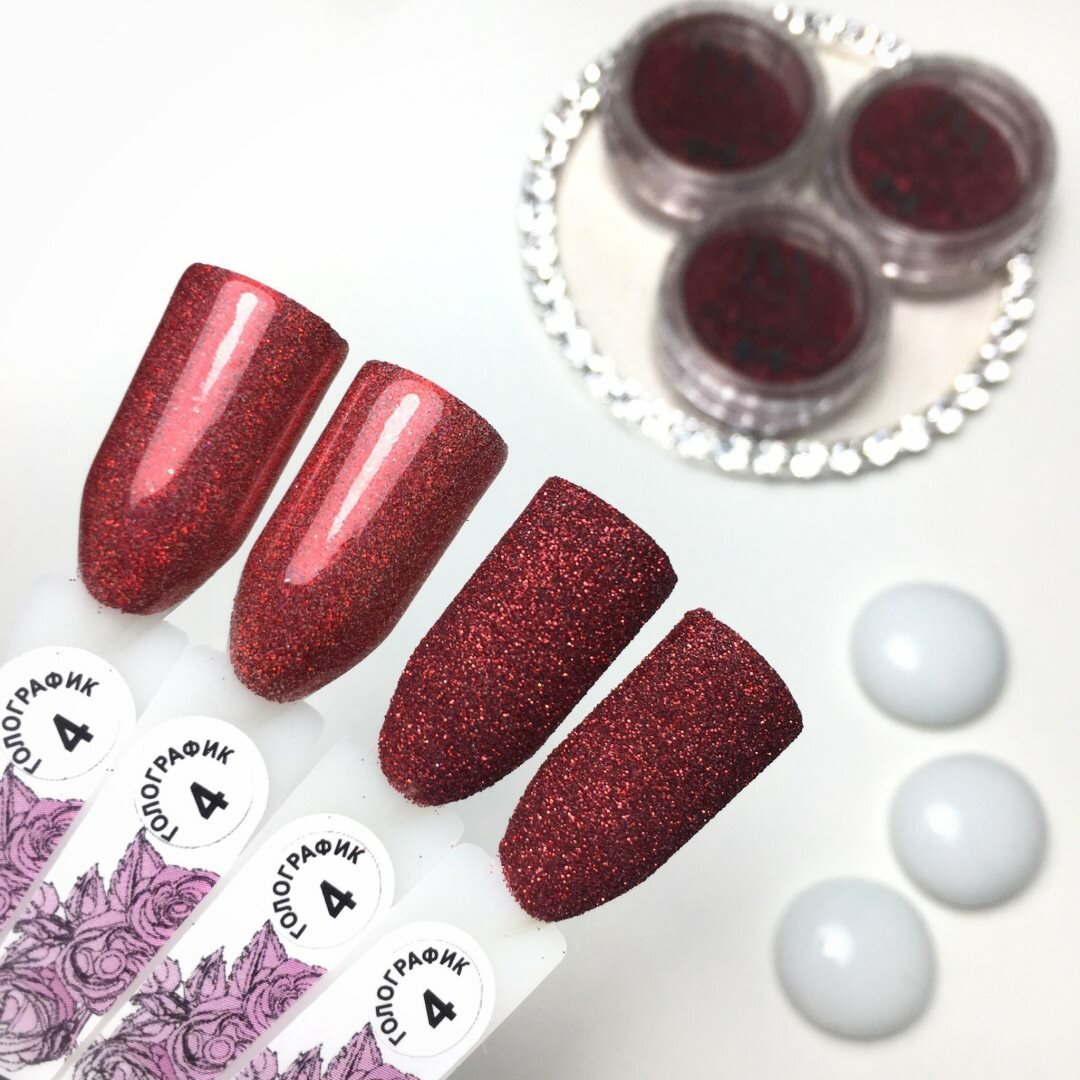 Втирка для дизайна Голографик IVA NAILS №04