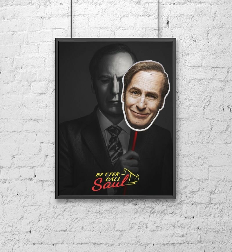 Постер для интерьера на стену (30х40 см). Сериал Лучше звоните Солу (Better Call Saul), маска