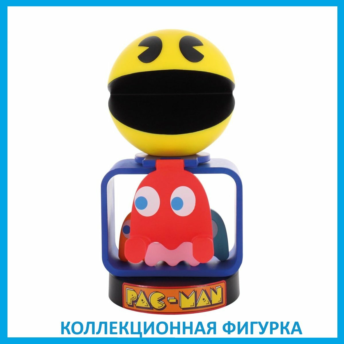 Фигурка подставка для геймпада/телефона Cable Guys: Пакман (Pac-Man) (896095) 20 см