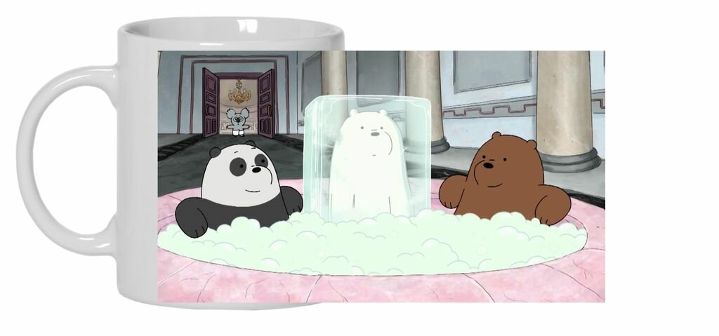 Кружка Вся правда о медведях/ We Bare Bears №2, Кружка-хамелеон