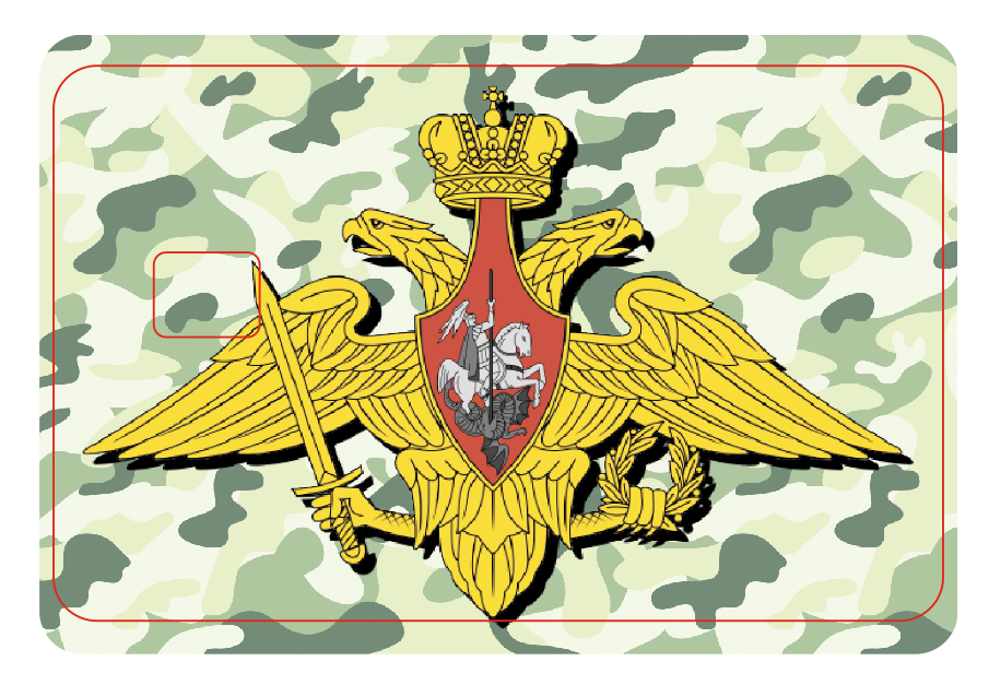 Наклейка на банковскую карту, стикер на карту, эмблема Сухопутных войск РФ