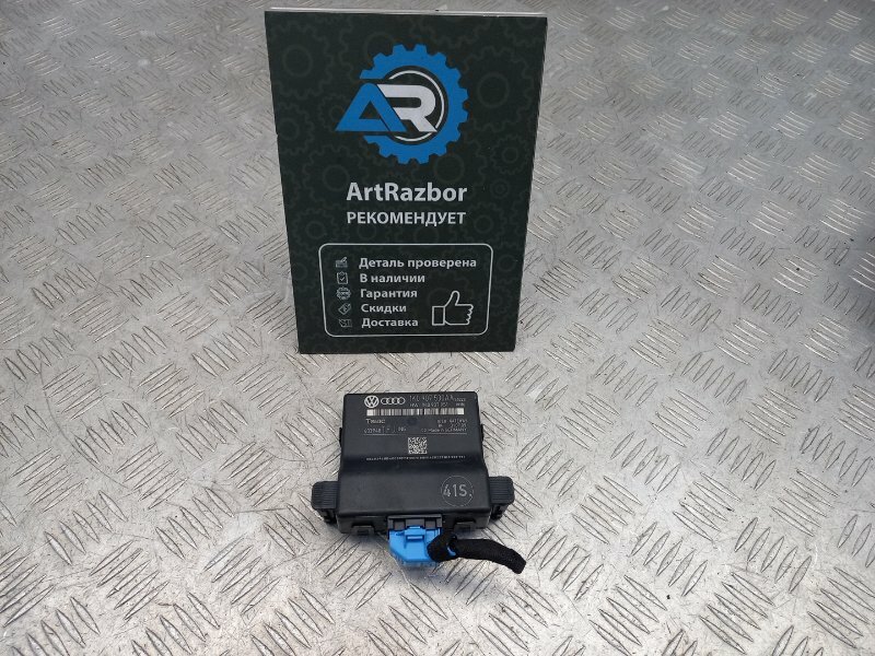 Б/У Блок электронный Skoda Octavia A5 / Шкода Октавия A5 1.6 BSE 102Л.С лифтбек 2009