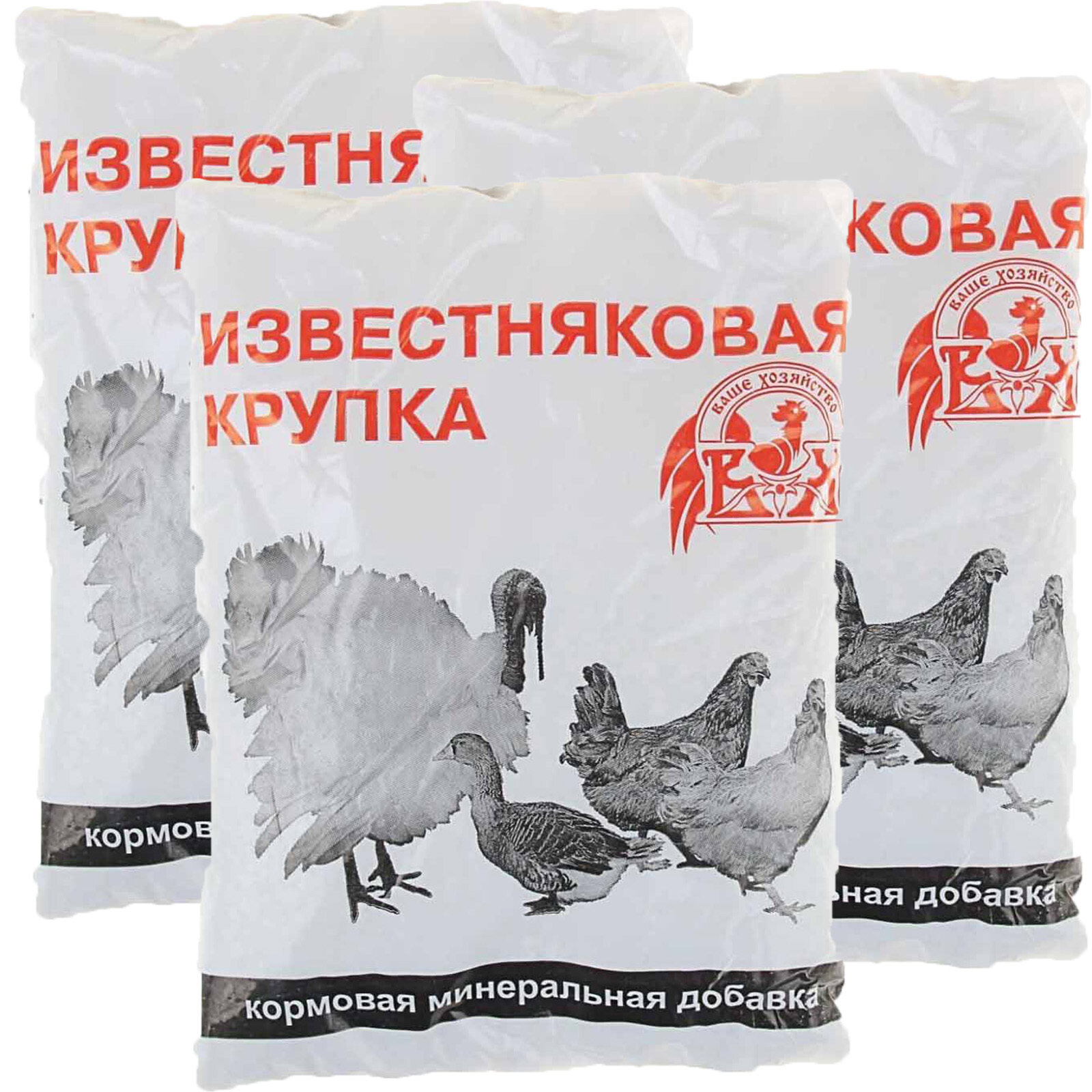 Крупка известняковая, кормовая минеральная добавка для с/х птиц, 1 кг х 3 шт