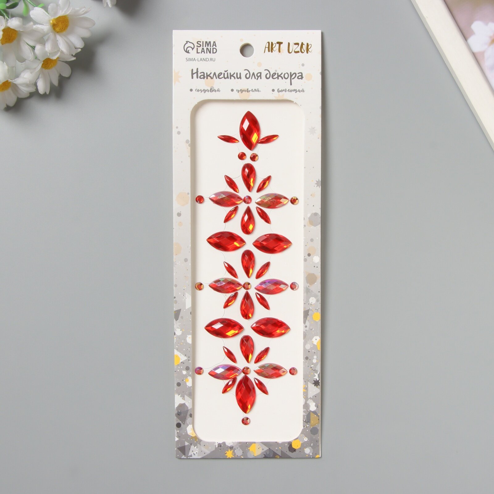 Наклейка пластик стразы "Цветы" красная 25х8,5 см, 10536751