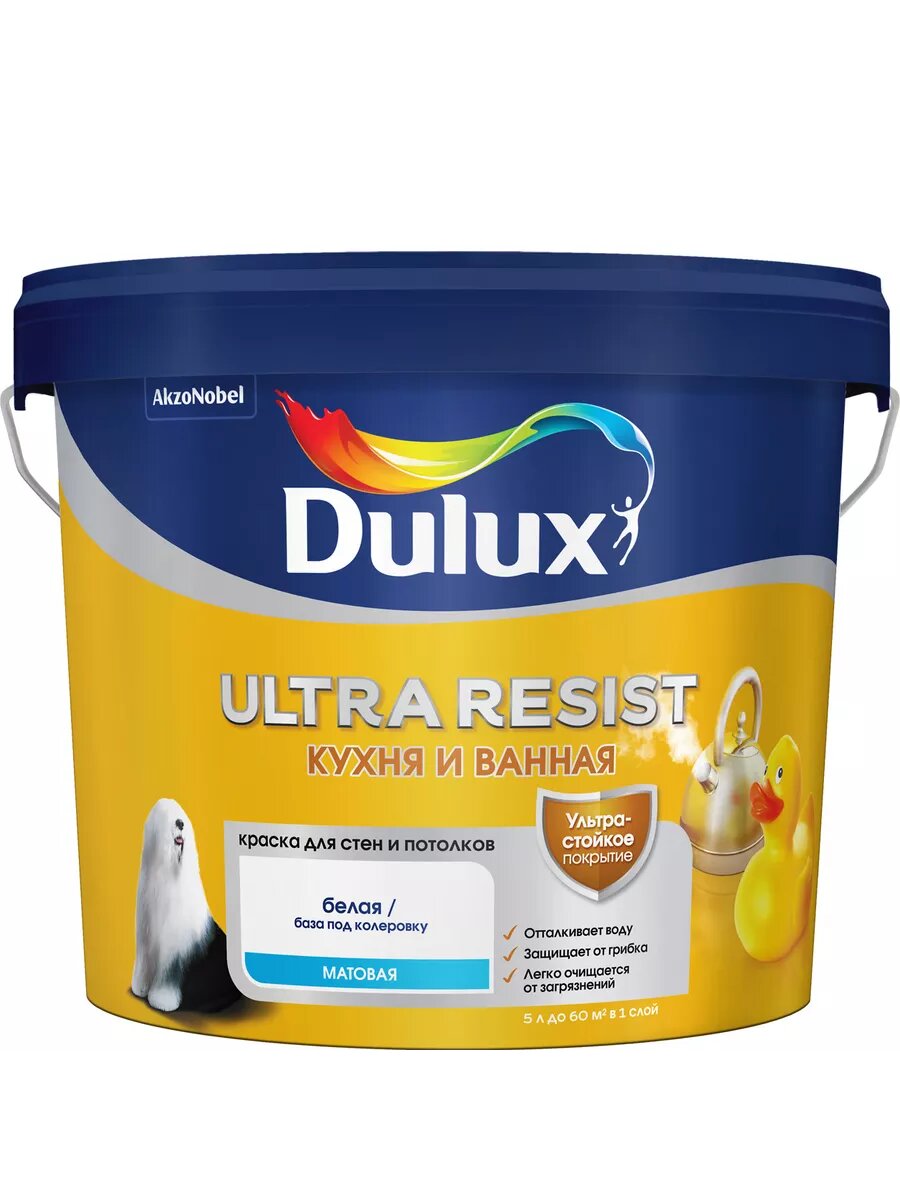 Краска Ultra Resist Кухня и Ванная мат BW 5л белая