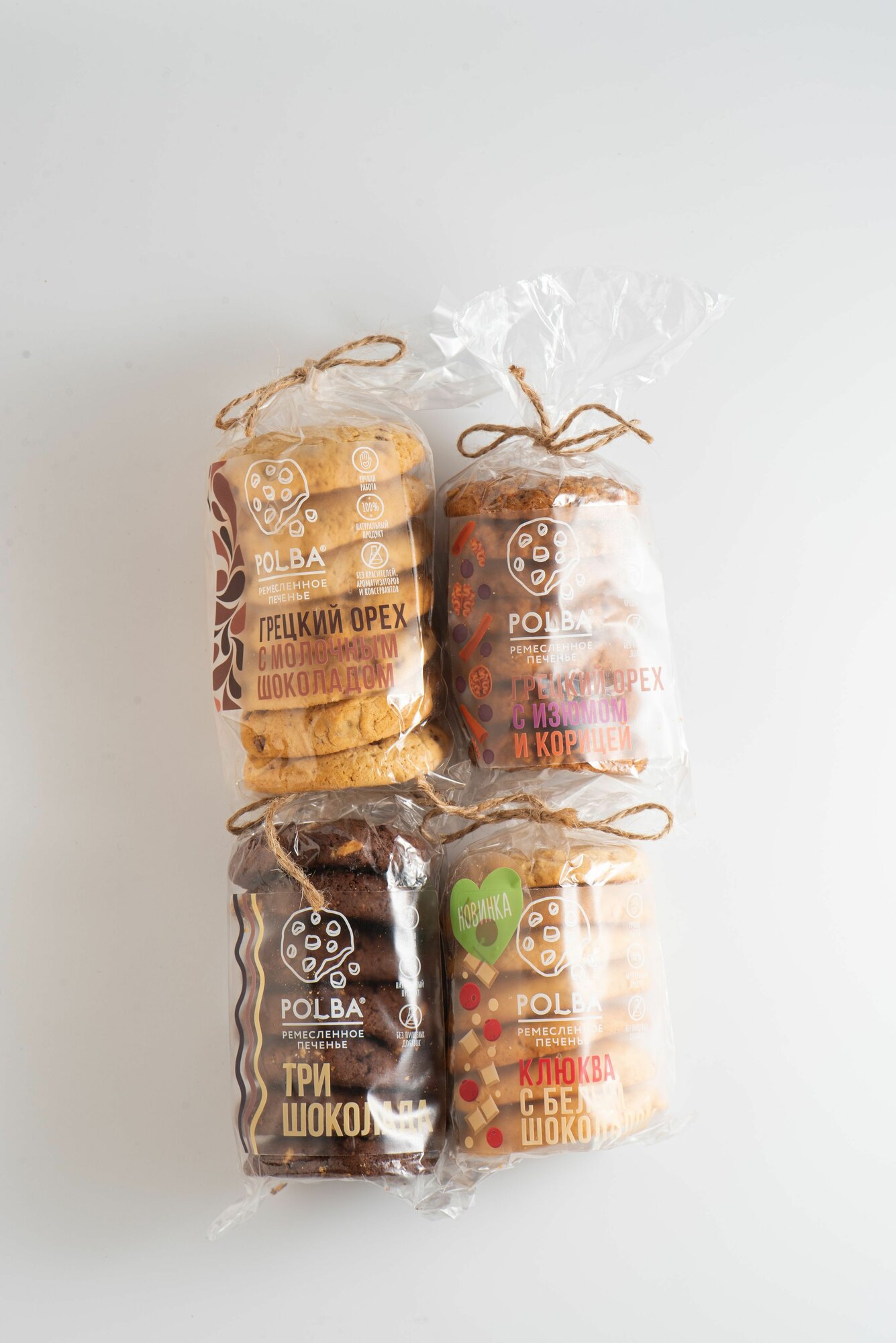 Печенье грецкий орех с молочным шоколадом, с изюмом и корицей; клюква и белым шоколад