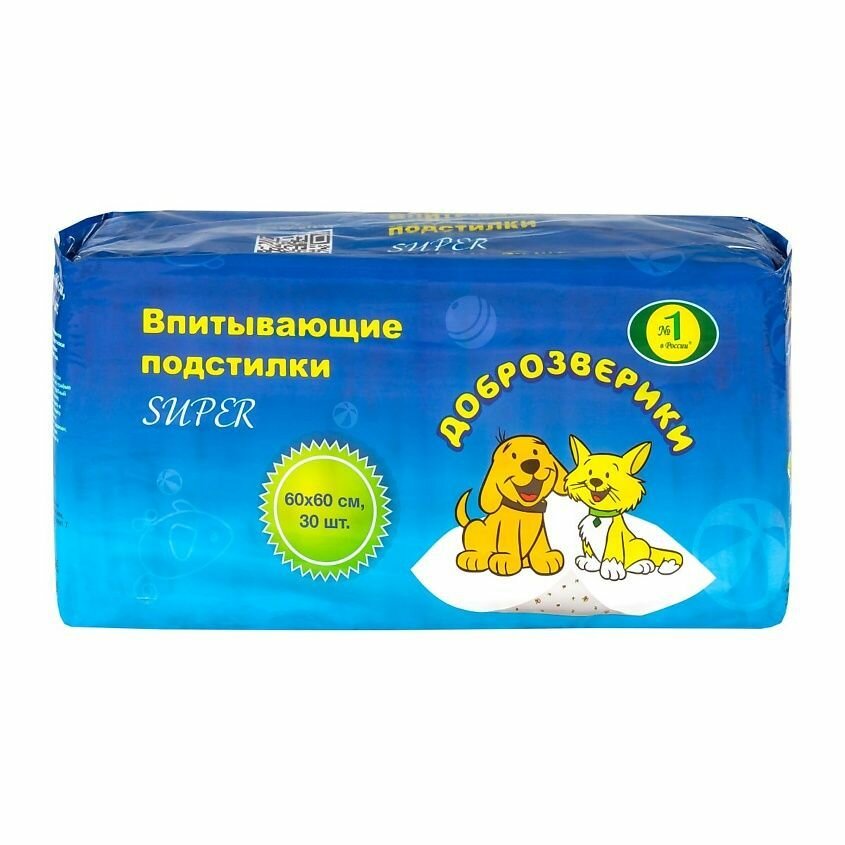 Пеленки Доброзверики Super впитывающие одноразовые для животных 60х60,30 шт.