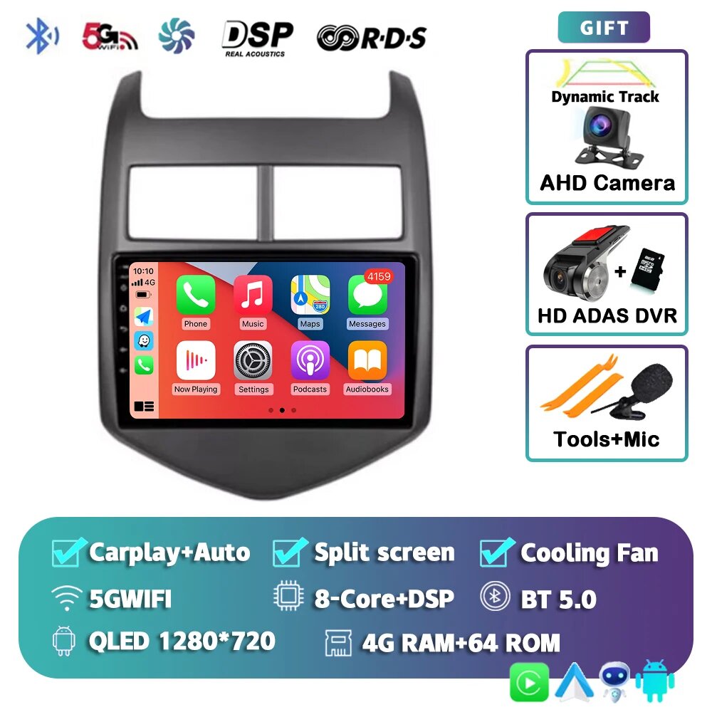 Автомагнитола CarPlay, мультимедийный плеер на Android 14 для Chevrolet Aveo 2 Sonic T300 2011-2015, GPS-навигация, стерео аудио 2din 4G-64G CAM DVR