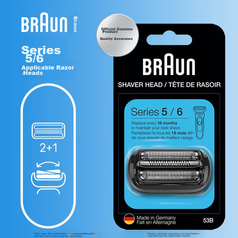 Заменяемый комплект лезвий и сетки BRAUN Series 5 54B для электробритв Цвет：Сетка лезвия - совместима с бритвой Series 5