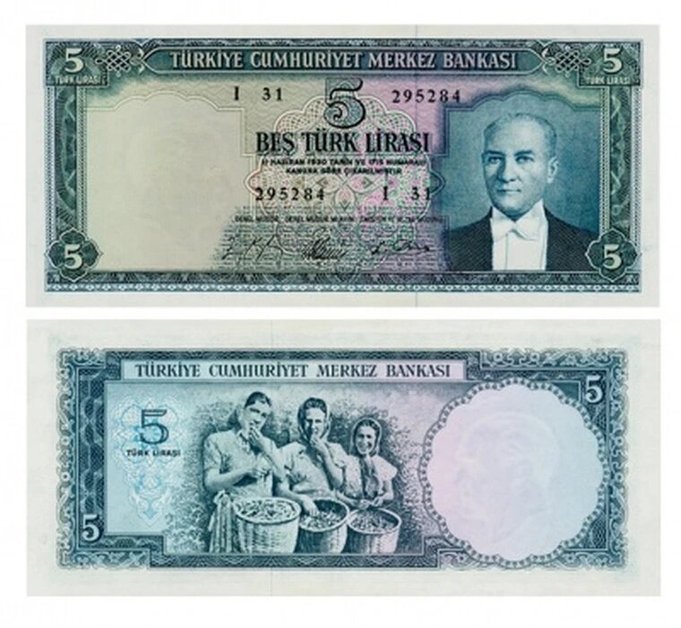 5 лир 1930 года Турция, сувенирная копия, банкноты и купюры редкие коллекционные